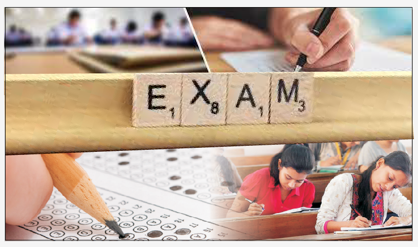 Ministry of Education